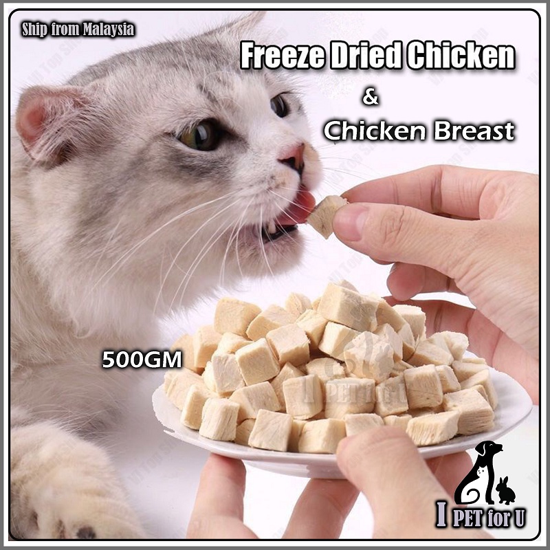500g Freeze Dried Booster Cat Dog Treats Chicken Salmon Tuna Beef Egg ...