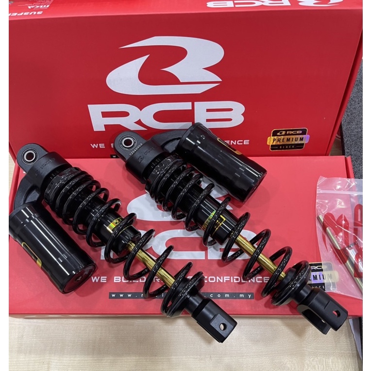 RCB ABSORBER NVX155 NMAX V2 305MM , NMAX V1-V3 330MM-GOLD /BLACK MB2 ...