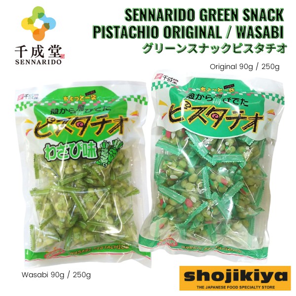 Sennarido Green Snack Pistachio Original / Wasabi | Shopee Malaysia