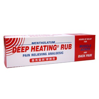 Mentholatum Deep Heating Rub (35.4g / 94.4g) | Shopee Malaysia