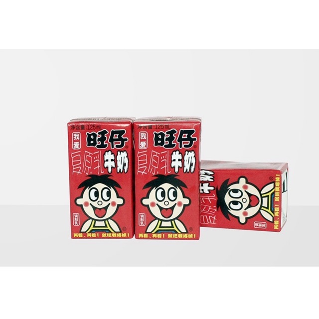 Wang Zai milk 🥛 旺仔牛奶 🥛 | Shopee Malaysia