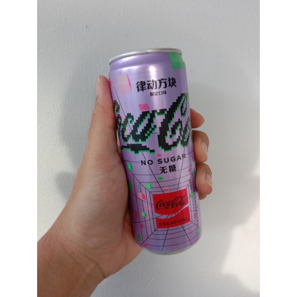 Coca Cola Coke China Pixel Empty can | Shopee Malaysia