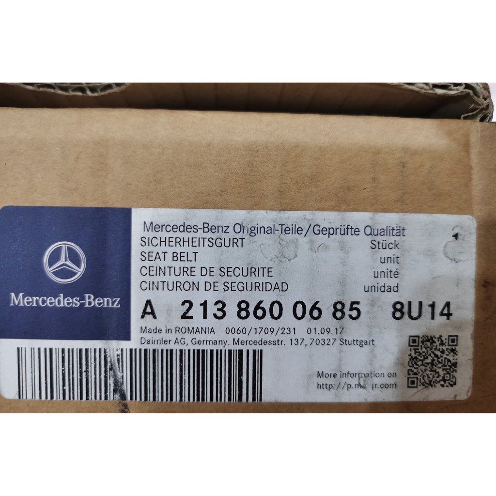 ORIGINAL MERCEDES-BENZ SEAT BELT REAR A2138600685 COLOR CODE 8U14 W213 ...