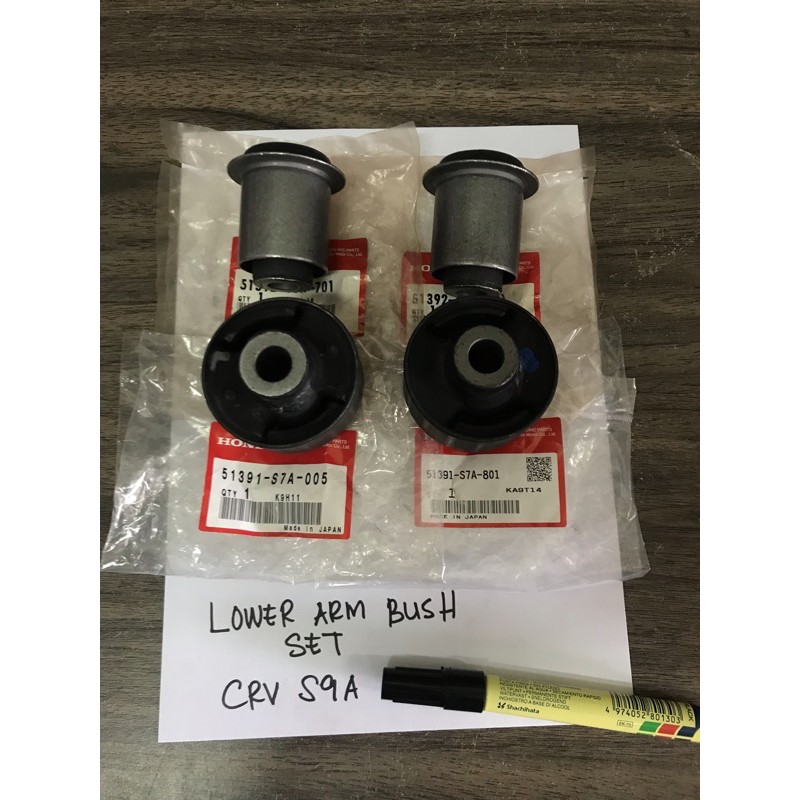 HONDA CRV S9A LOWER ARM BUSH SET ORIGINAL (DIAGREM NO.11 & 12) | Shopee ...