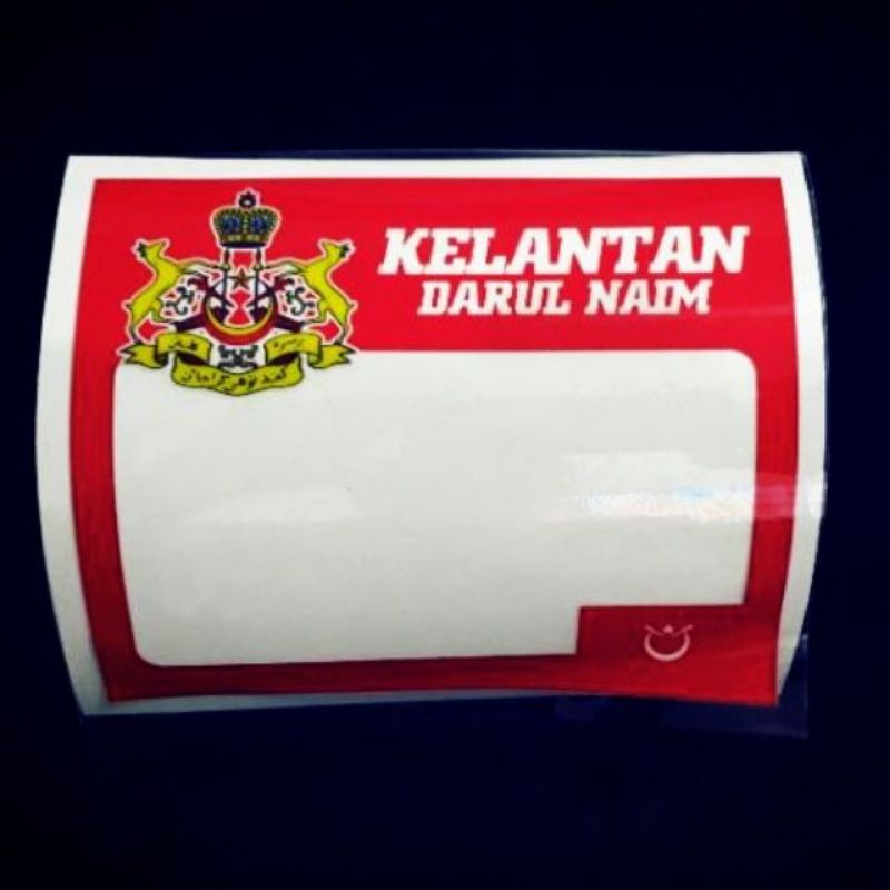 Car roadtax sticker KELANTAN/KELANTAN sticker kereta | Shopee Malaysia