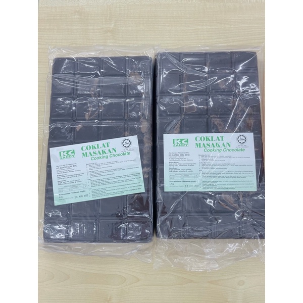 HALAL Kc Bittersweet Chocolate 2.5kg (cooking chocolate/coklat masakan ...