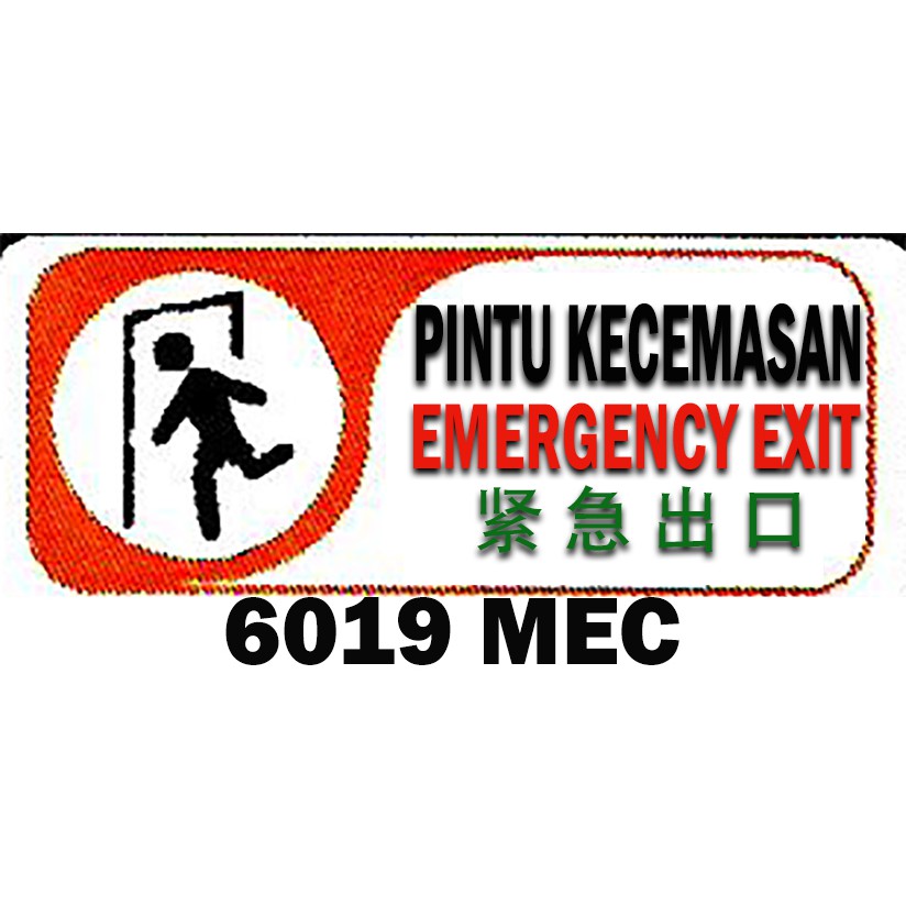 Pintu Kecemasan Emergency Door Exit Signboard Plastic Notice Display ...