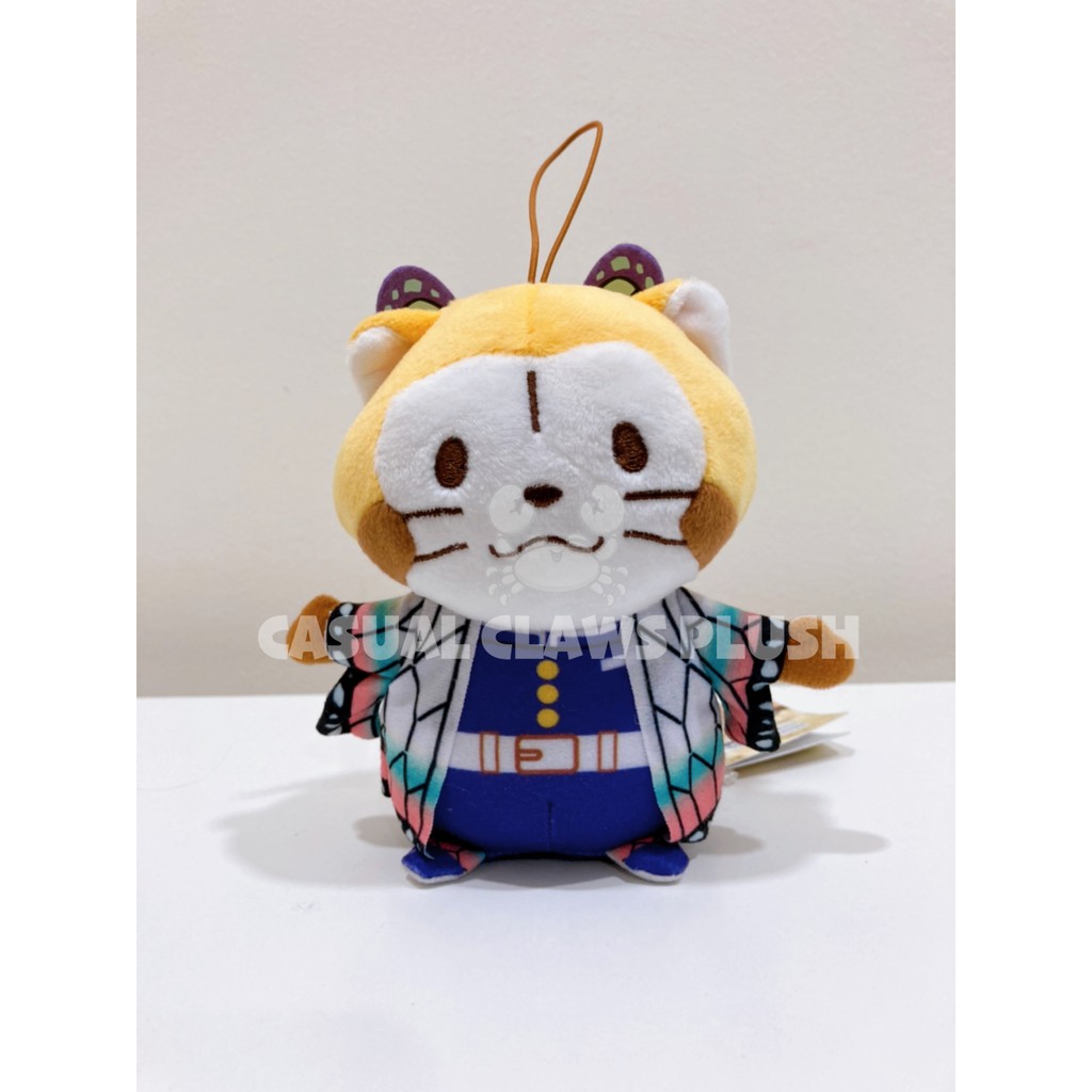 [FURYU Original] Demon Slayer Kimetsu no Yaiba x Rascal Shinobu Kocho ...