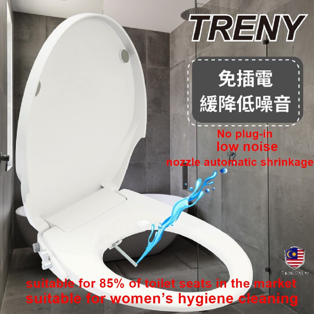 TRENY Bathroom Toilet Manual Bidet Seat Self-cleaning for Hygiene V/O shape | Shopee Malaysia