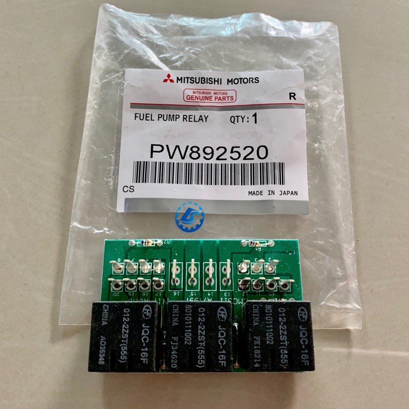 (Mitsubishi) proton persona gen2 saga blm FUEL PUMP RELAY PW892520 ...