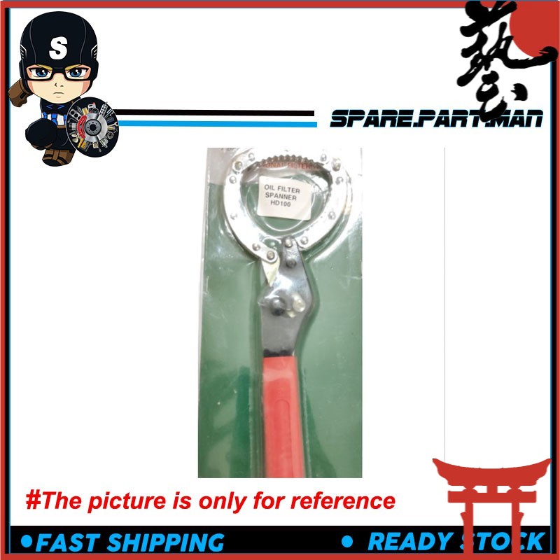 SKR OIL FILTER OPENNER/WRENCH HH100 SMALL SKR | Shopee Malaysia