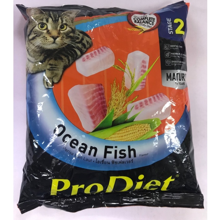 ProDiet Dry Cat Food 500g - Ocean Fish | Shopee Malaysia