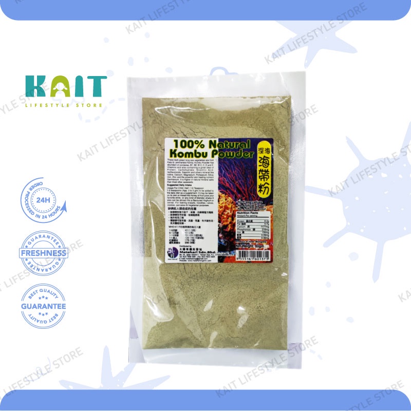MH Food Natural Kombu Powder (80gm)(BB:25FEB/2025) | Shopee Malaysia