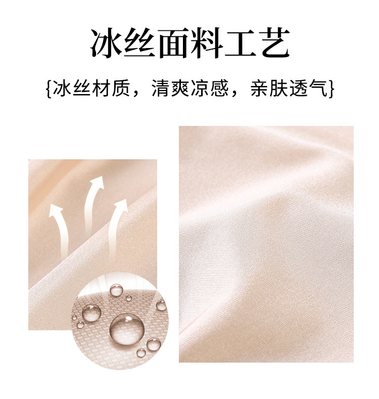 Sexy Lace Underwear For Women Frozen Silk Spender Wanita Ice Silk
