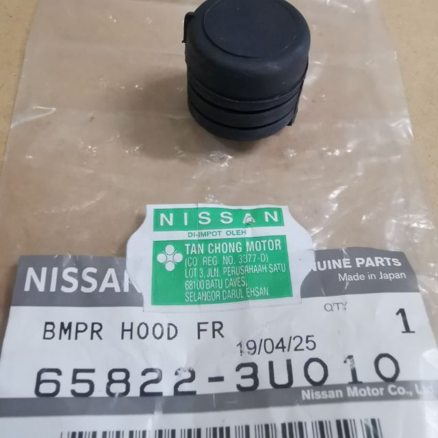 NISSAN BONNET BUMPER /BONNET RUBBER LATIO LIVINA SYLPHY NISSAN MARCH ...