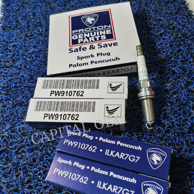 PW910762 EXORA BOLD TURBO PREVE TURBO SUPRIMA S IRIZ SAGA VVT PERSONA ...