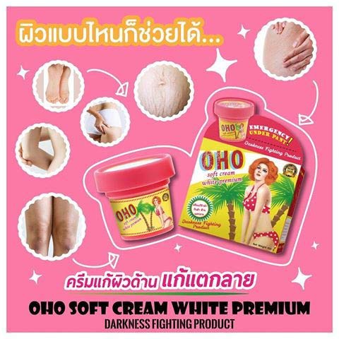 OHO Soft Cream White (100g) Darkness Fighting Product | Shopee Malaysia