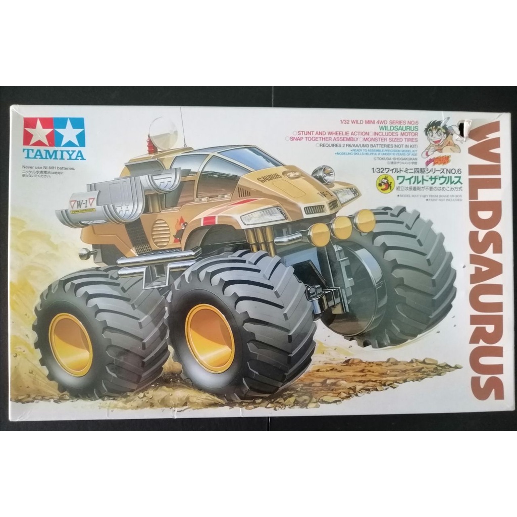 TAMIYA MINI 4WD WILD SERIES NO 6 WILDSAURUS | Shopee Malaysia