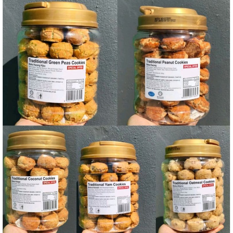 Sinar Yam Green Pea Coconut Peanut Oatmeal Butter Cookies Halal ...