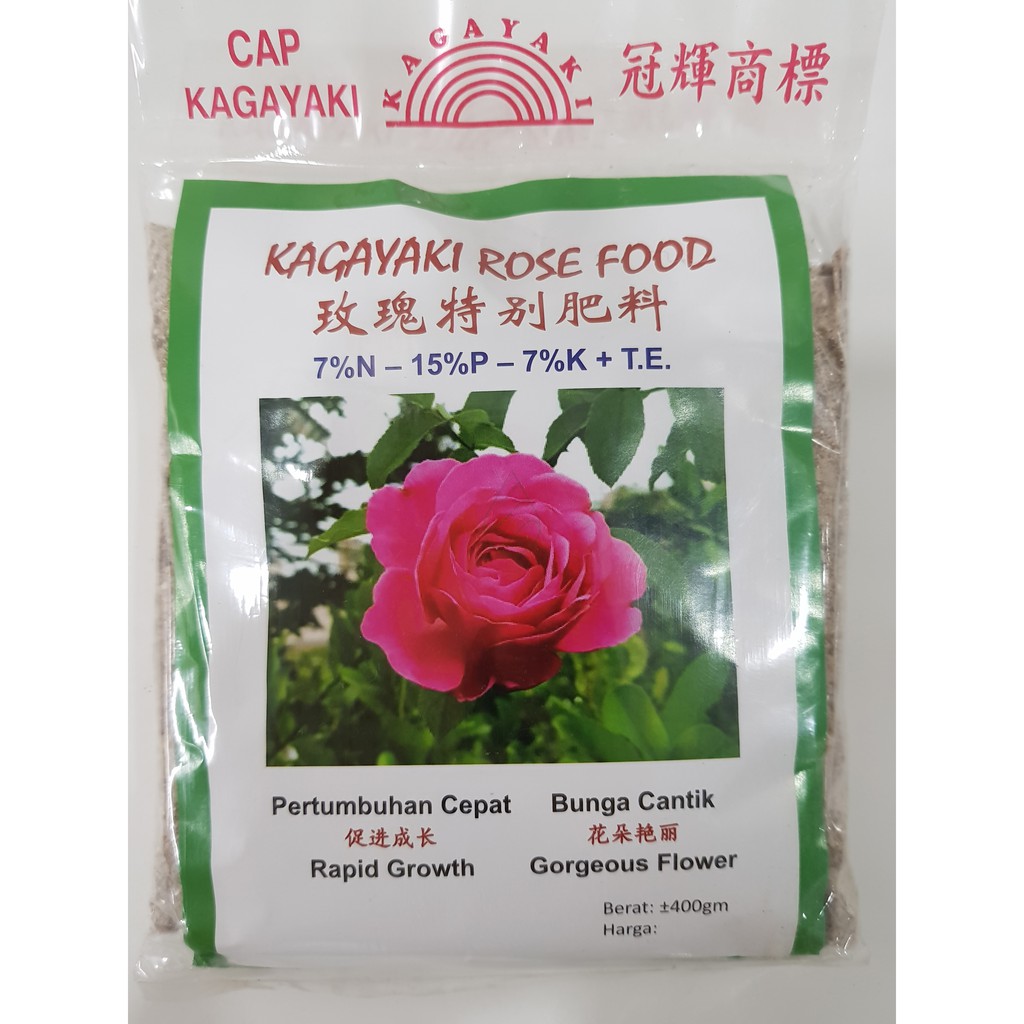 ( REPACK ) Baja Pokok Rose 400 gm | Shopee Malaysia