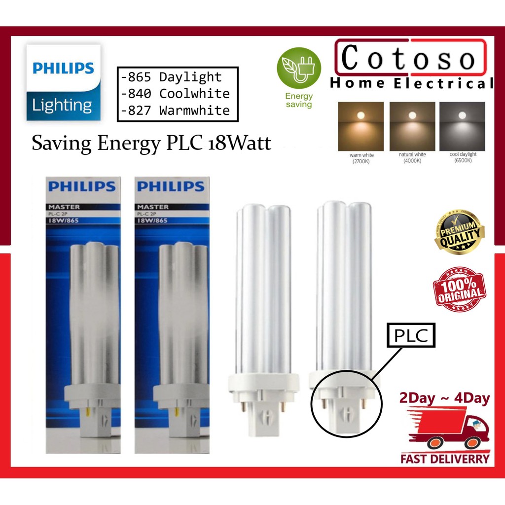 Philips 2 Pin master plc-2P 18W energy saving Philips PLC Light Bulb Cotoso | Shopee Malaysia