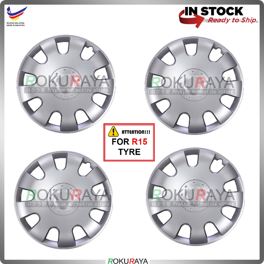 Universal R15'' Inch Car Wheel Cover Tyre Center Hub Cap Steel Rim ...