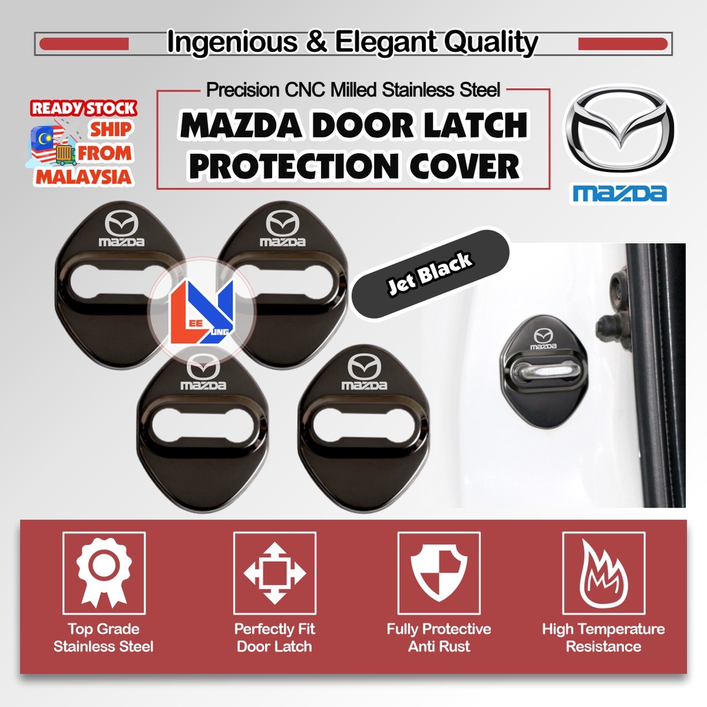 MAZDA Car Door Lock Protection Cover Door Latch CX3 CX5 Mazda2 Mazda3 ...