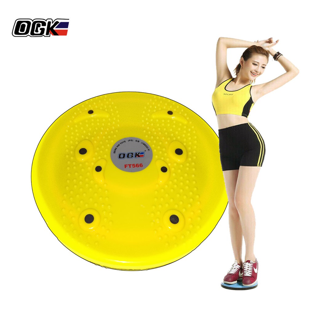 OGK Twist Waist Body Foot Massage Disc Board Fitness Twister Exercise ...