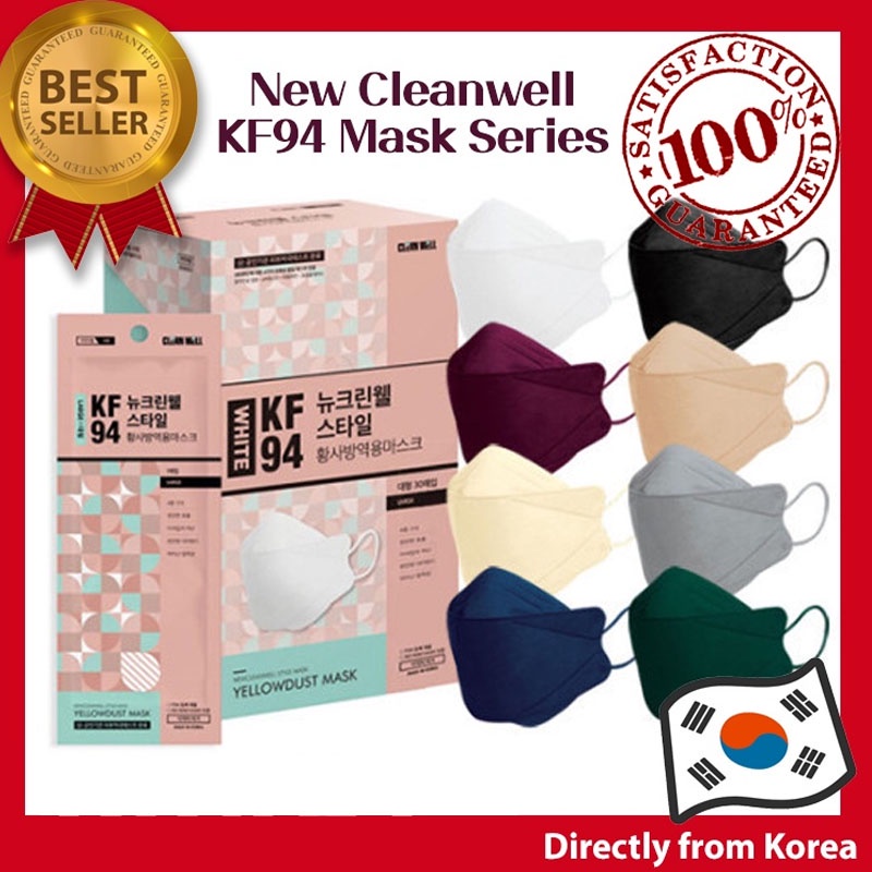 [READY]50pcs DisposableMask Premium KF94 KF-94 (Black, White, Green ...