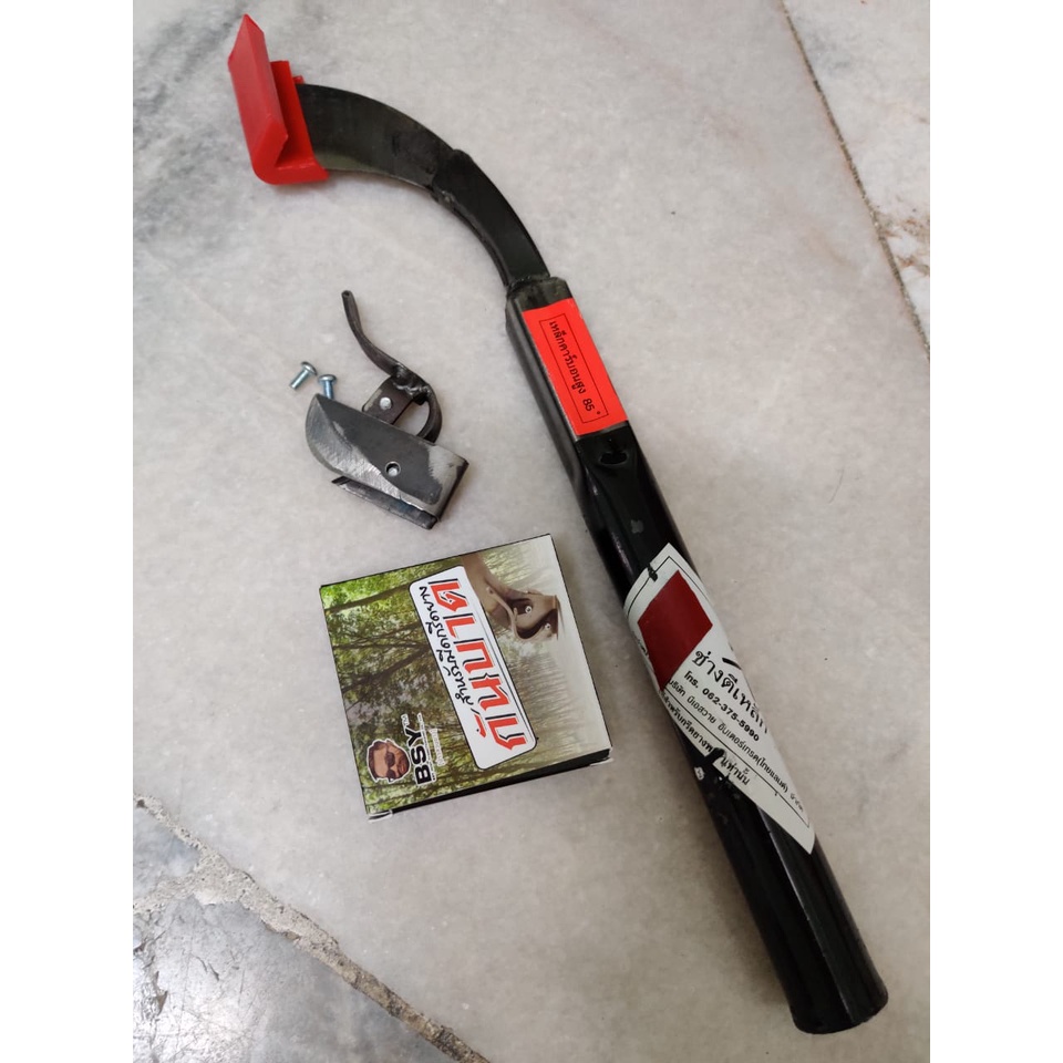 Pisau Toreh Getah Model 85 (Pokok Tua) + Kepingan PCD | Shopee Malaysia