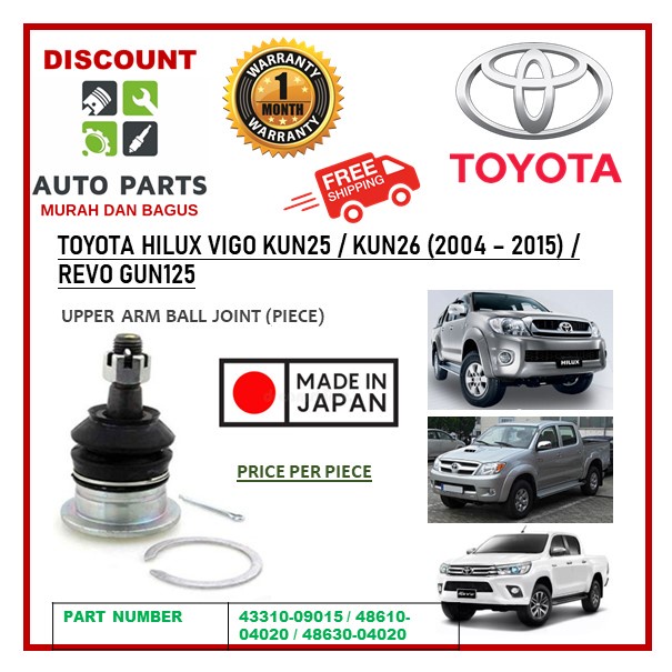 🔥MADE IN JAPAN🔥 TOYOTA HILUX VIGO KUN25 / KUN26 (2004 – 2015) / REVO ...
