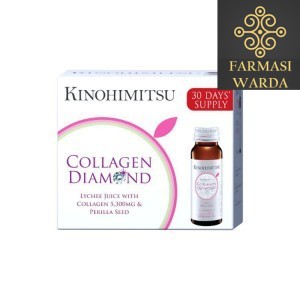 Kinohimitsu Diamond Lychee Juice with Collagen 50ml x 16's | Shopee ...