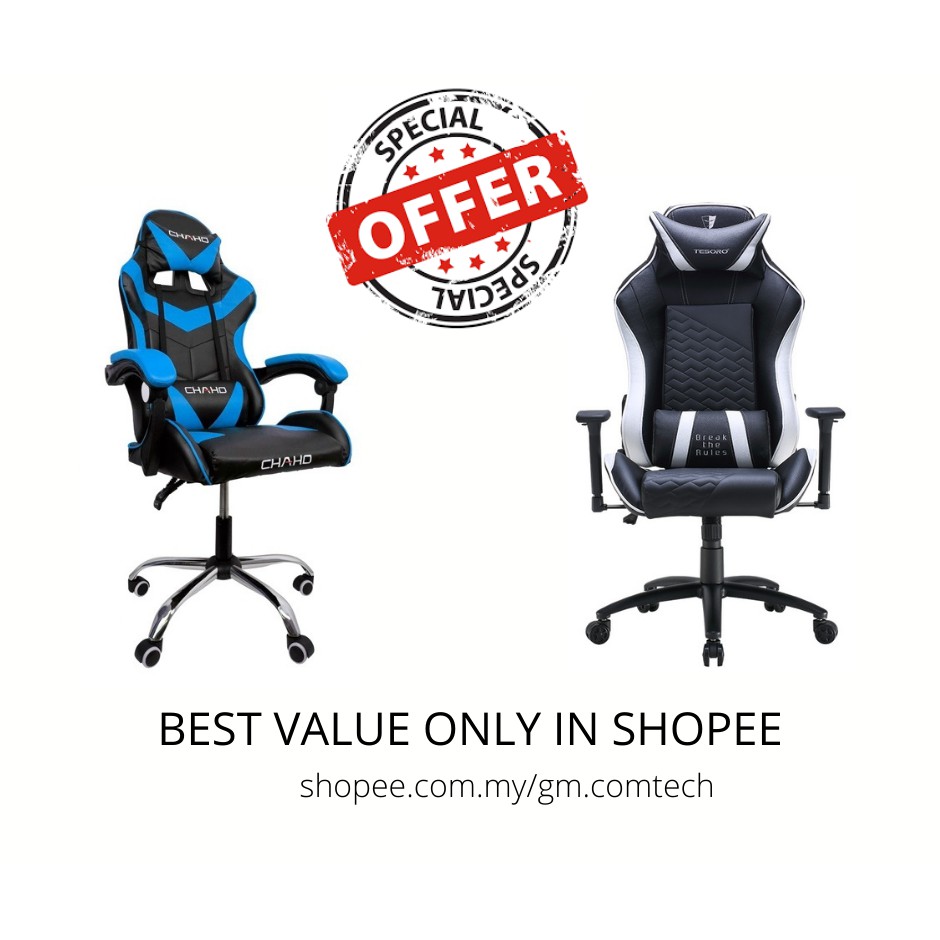 Gaming Chair CHAHO 088 / LIANQU 998 Gamers Racing Style With Adjustable ...