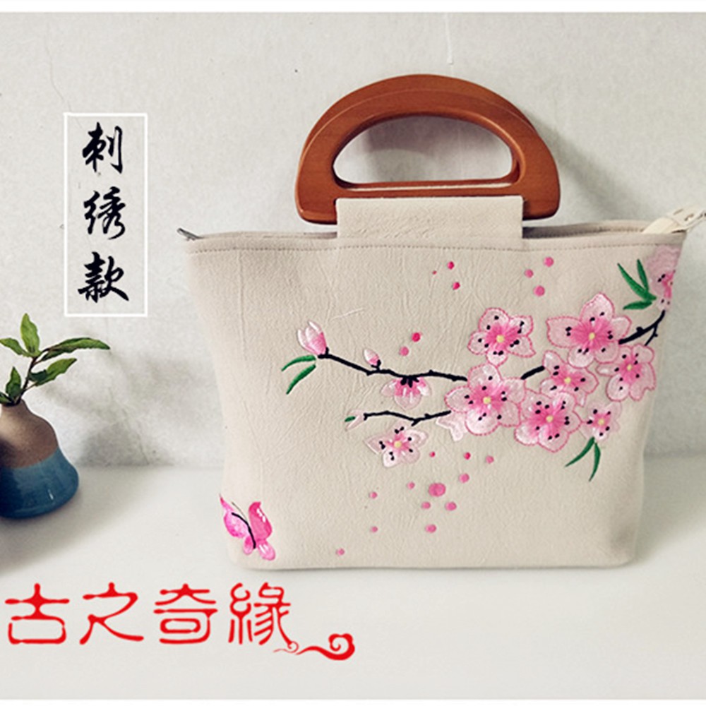 GZQY Chinese Style Hand-Embroidered Fabric With Hanfu Cheongsam ...