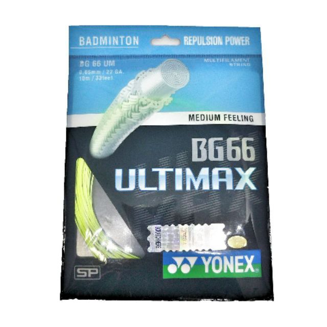 BG66 Ultimax Badminton Tali Raket String Medium Feeling | Shopee Malaysia