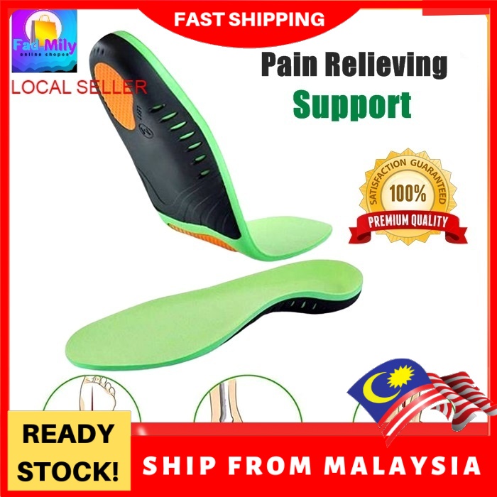 Unisex Orthotic Shoes Insole For Flat Feet Arch Support 1 Pair Lapik ...