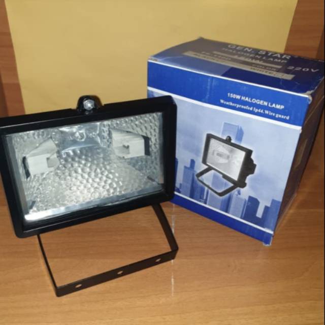 HALOGEN SHADE / SPOTLIGHT 150W | Shopee Malaysia
