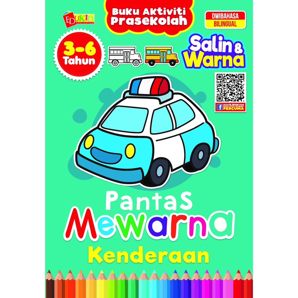 Buku Mewarna Kanak Kanak - colouring set - pantas - warna - aktiviti ...