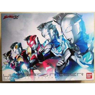 Premium Bandai Ultraman Z DX Ultra Z Riser Zeta set anniversary edition ...