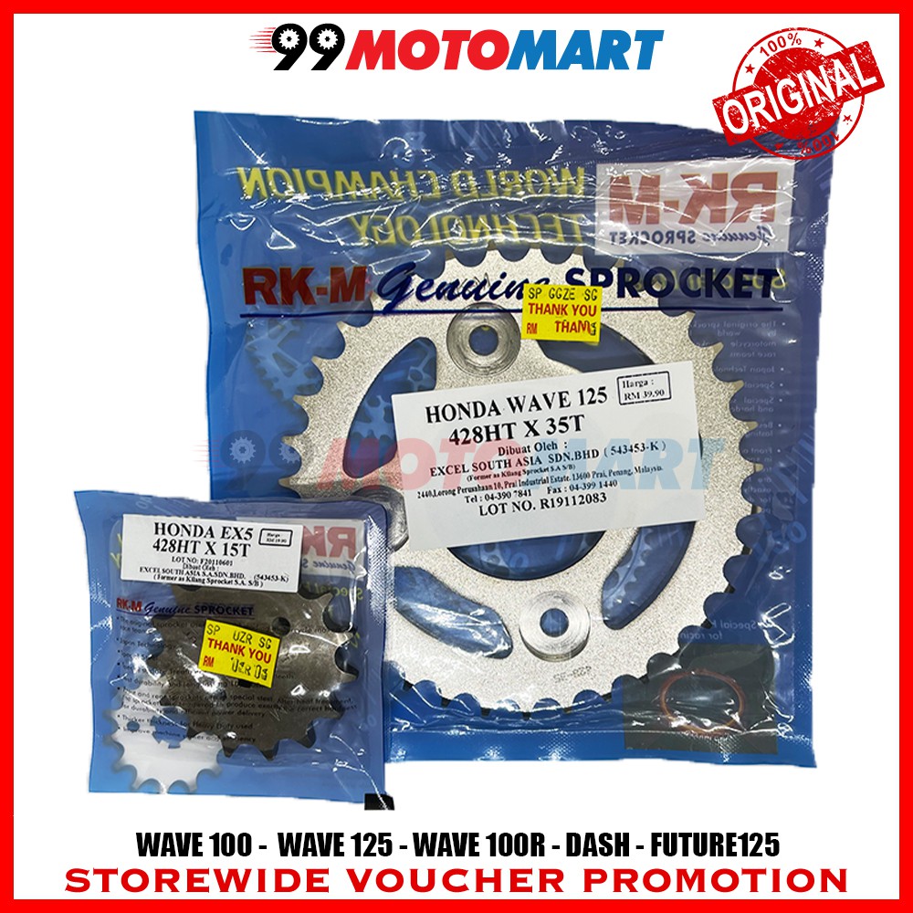 RKM Sprocket Wave 125 Wave 100 Rear Sprocket Front Sprocket Dash Future 125 Wave100 Wave125 Wave ...