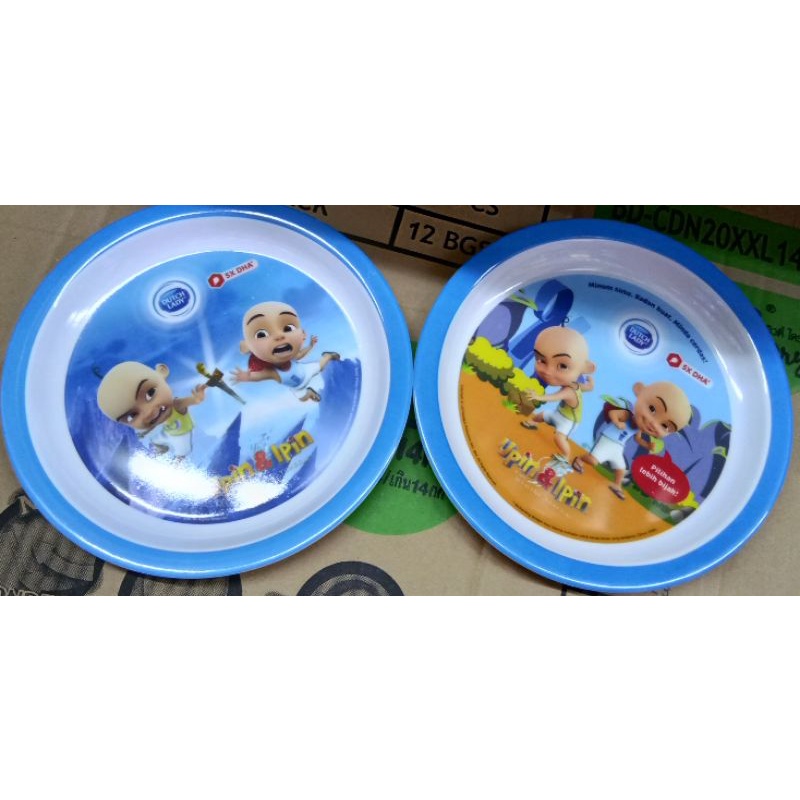 DUTCH LADY Upin&Ipin Plate / Pinggan Upin&Ipin (LIMITED EDITION ...