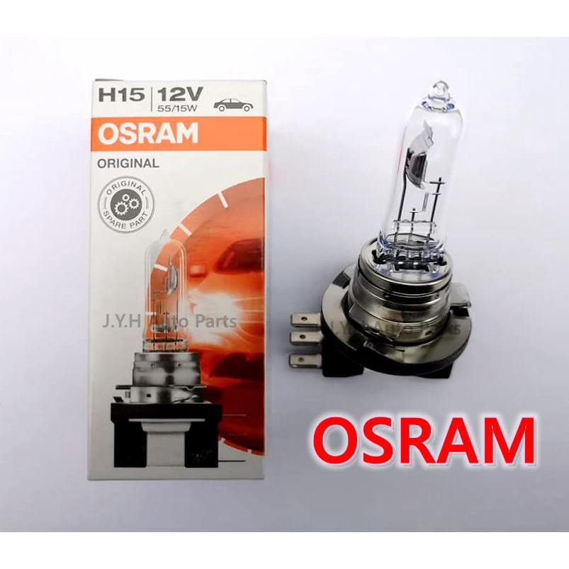 【Original Osram】Osram H15 12v/55w/15w Hagolen Bulb MADE IN GERMANY Ford ...