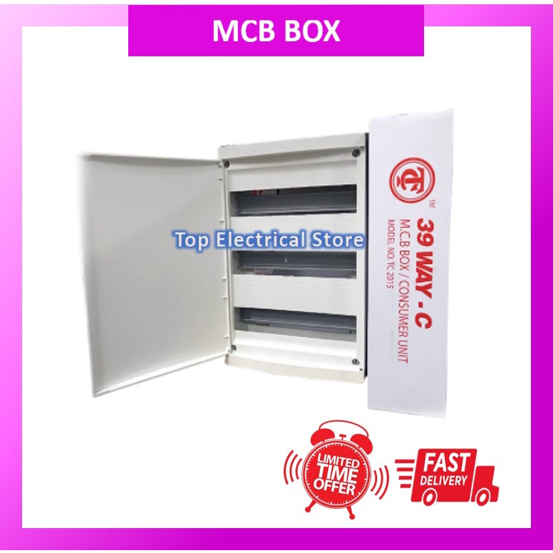 SURFACE PVC MCB BOX 39 WAY MCB DISTRIBUTION BOX / CONSUMER MCB BOX ...