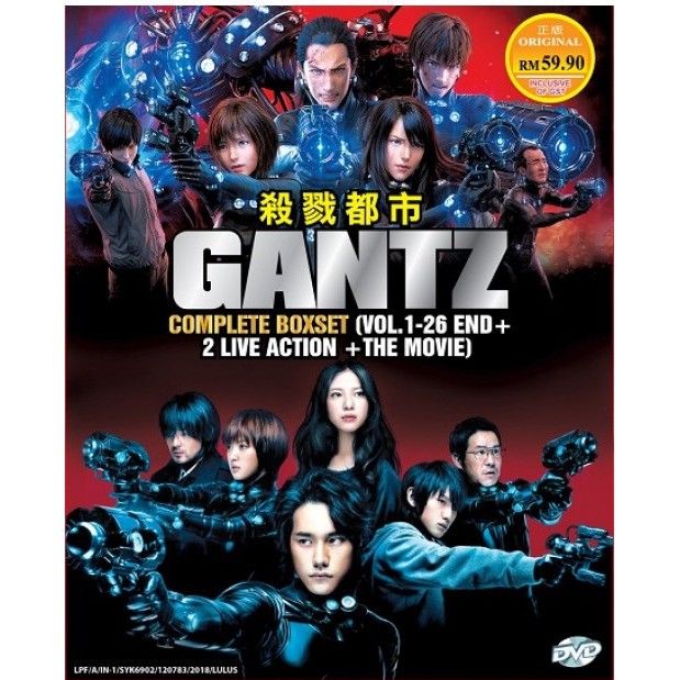 Gantz Complete Boxset Anime DVD 杀戮都市 | Shopee Malaysia