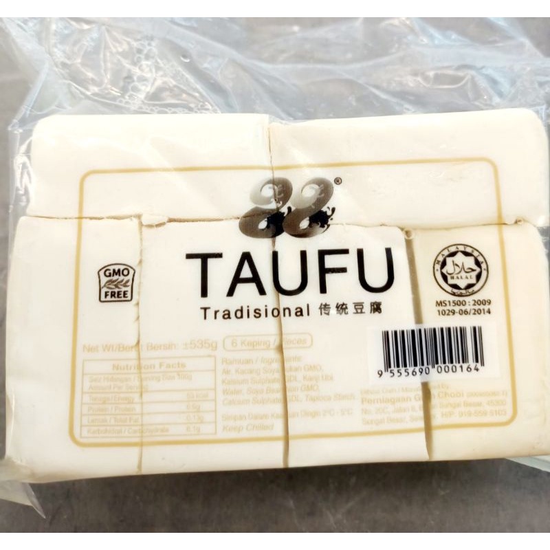 Traditional Taufu (6pcs/pkt) CERTAIN KLANG VALLEY AREA ONLY Fresh Taufu ...