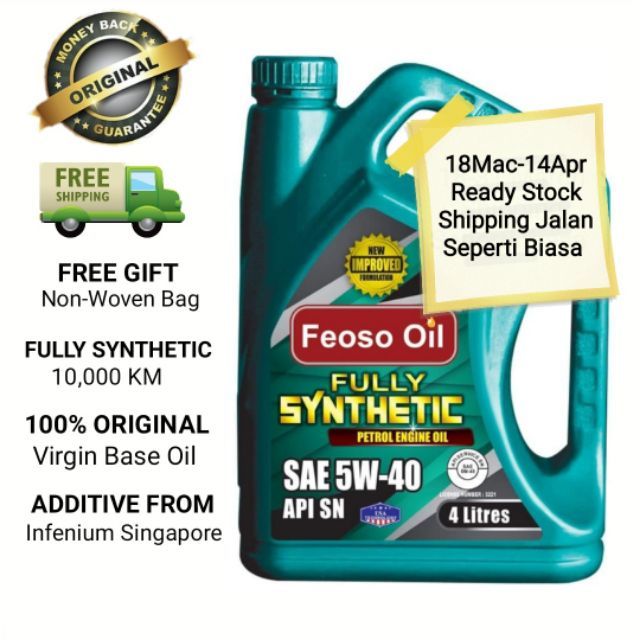 [10,000KM] FULLY SYNTHETIC ORIGINAL FEOSO 5W40 API SN ENGINE OIL 4L FOR ...