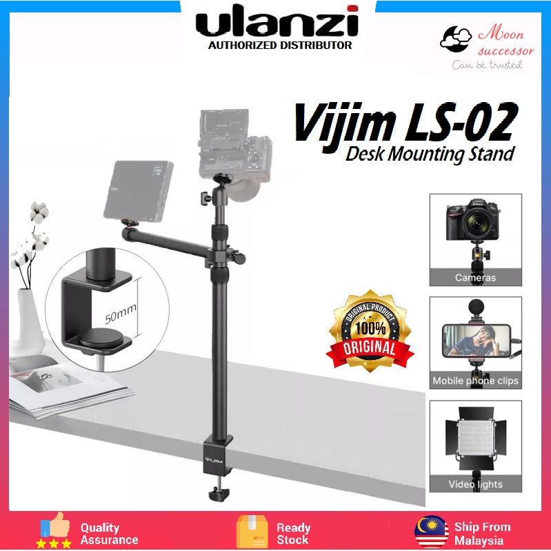 Ulanzi VIJIM LS01 LS-01 LS02 LS-02 Camera Desk Mount Stand Desk Light ...