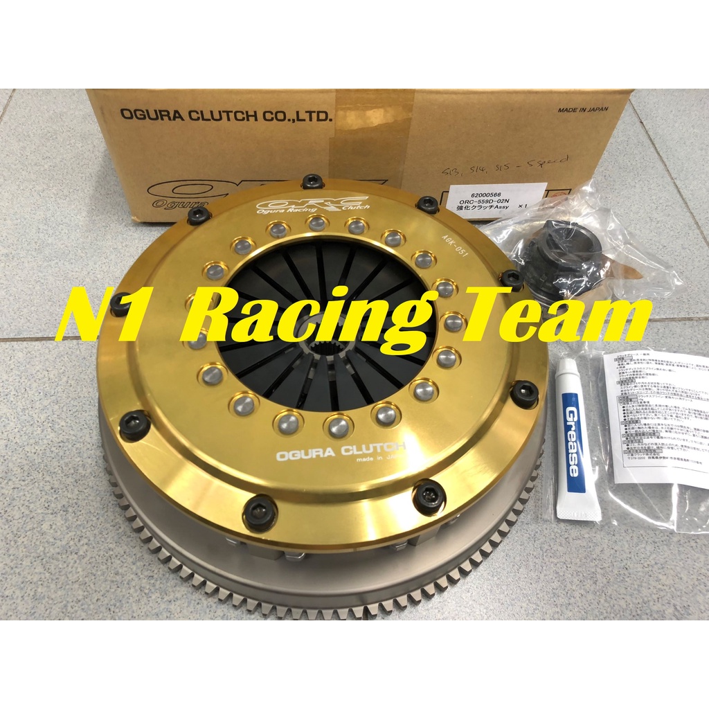 S13 / S14 SR20DET - Ogura ORC - Twin Plate Clutch for Nissan Silvia (R ...