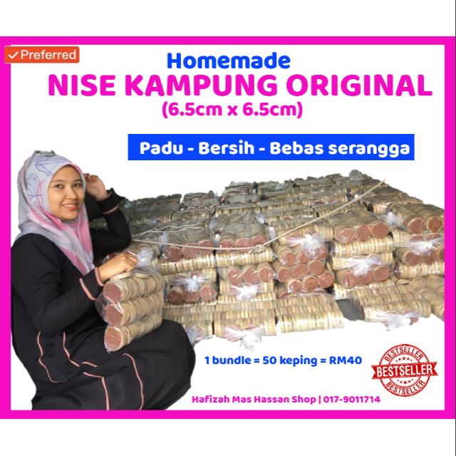 [PILIHAN RAMAI] GULA MELAKA /NISE KAMPUNG ORIGINAL HOMEMADE (50 KEPING ...