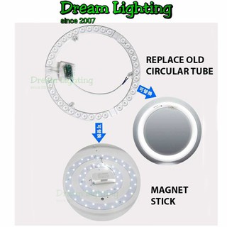Dream Lighting / LED Circular Tube Light Bulb Module magnet Modules ...